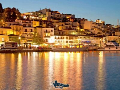 Velonis Holidays – Γραφείο Γενικού Τουρισμού – Τουριστικό γραφείο ...