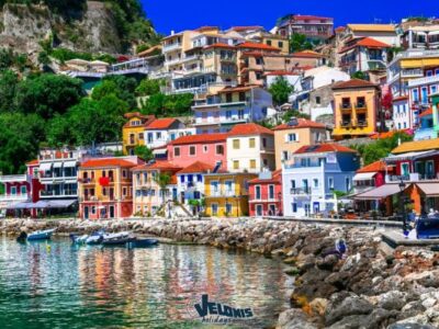 Velonis Holidays – Γραφείο Γενικού Τουρισμού – Τουριστικό γραφείο ...